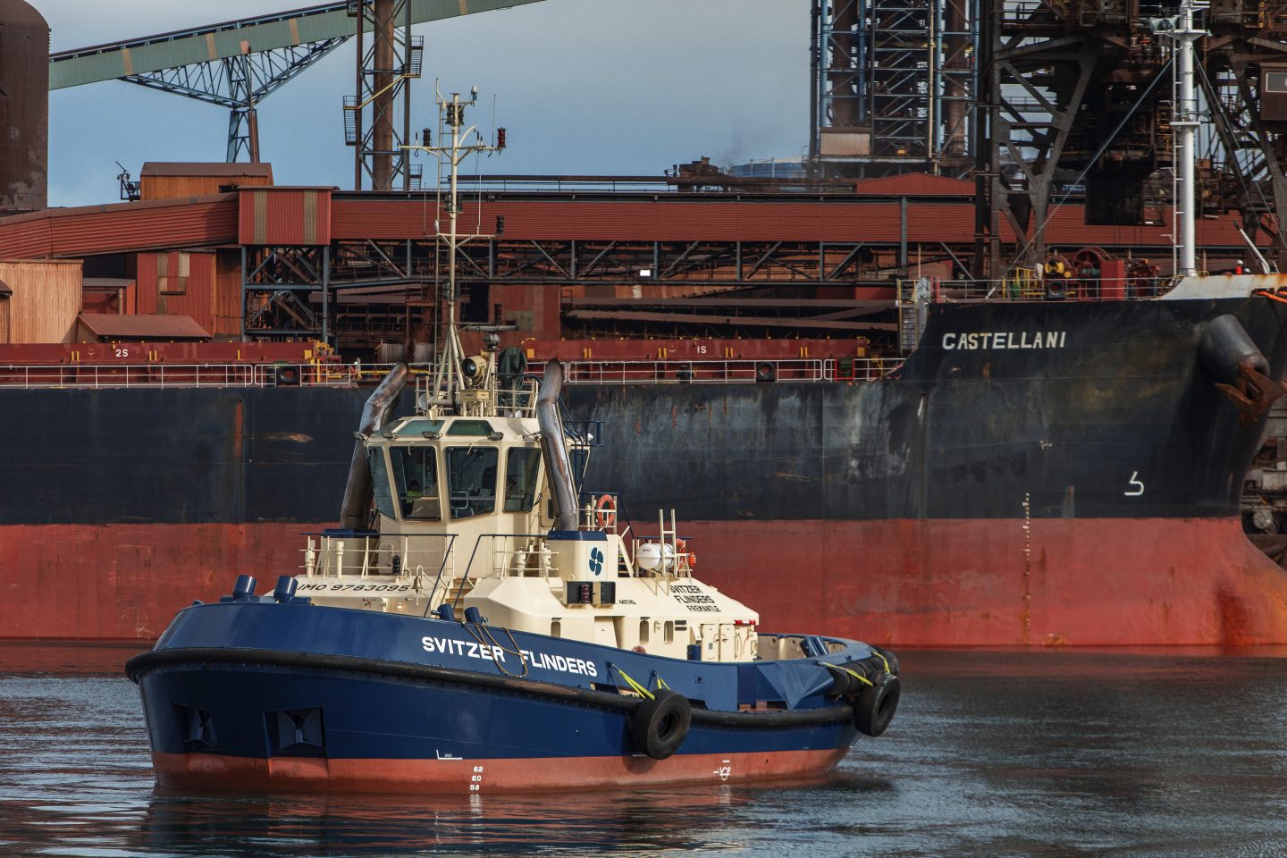 Svitzer joins the A.P. Moller Group - A.P. Moller Holding